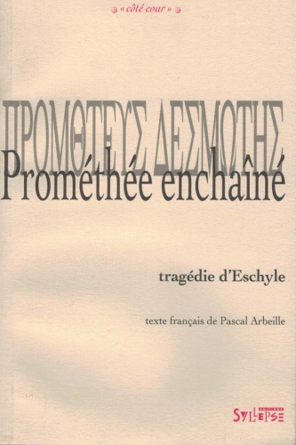 Prométhée enchaîné - Editions Syllepse